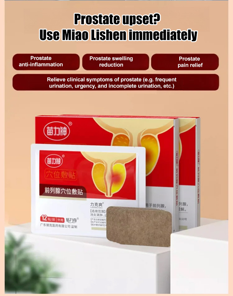 🔥Buy 2 Free 3🔥[Visible Results In One Day] Enhanced Prostate Patch ...
