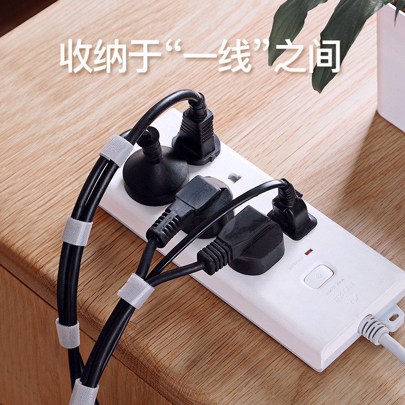 Velcro Cable Organizer Wire Storage Tape Tie Fixer Computer Fixing Hub ...