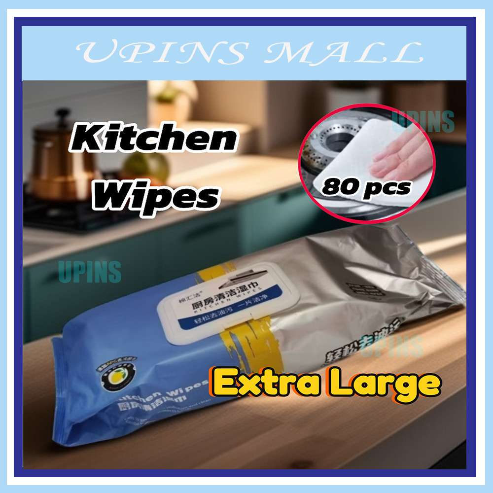 Upin--Kitchen Cleaning Wipes Wet Tissue Strong Decontamination Wipes ...