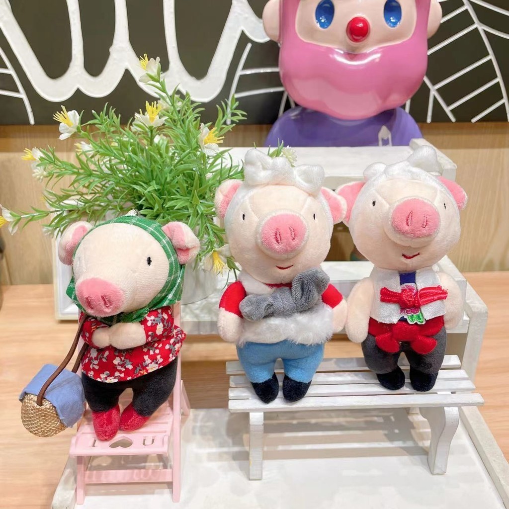 Miniature Pig Plush Toy Adorable Animal Doll Bag Decoration With Soft ...