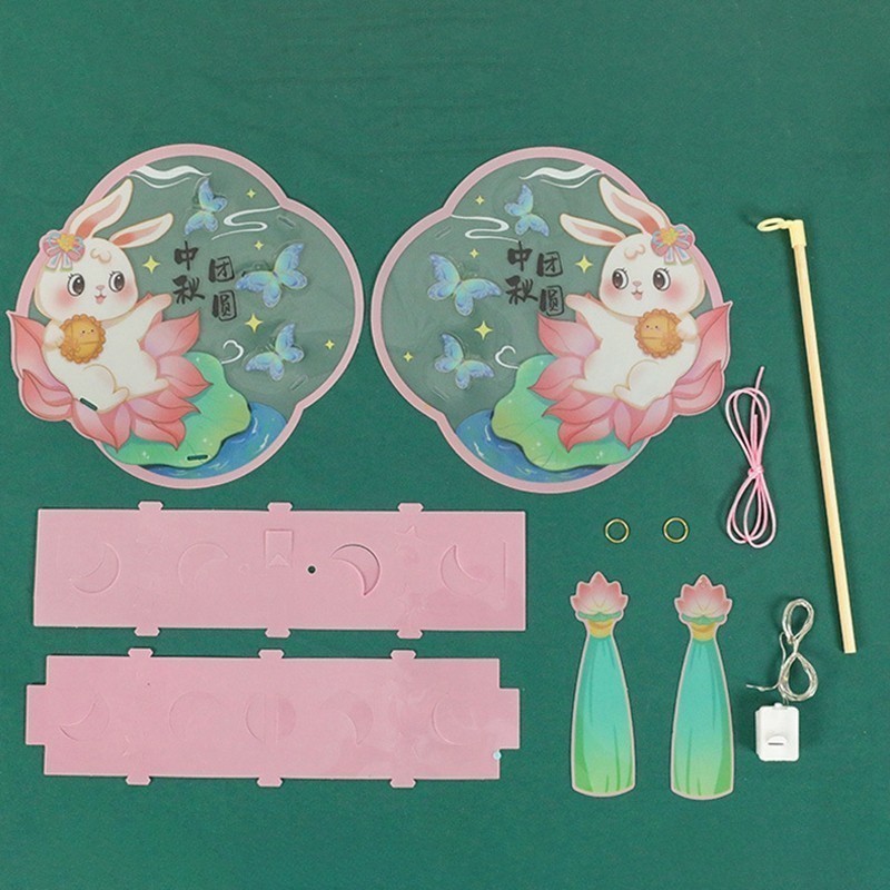 Mid-autumn Handheld DIY Material Package Cute Rabbit Lantern Moon ...