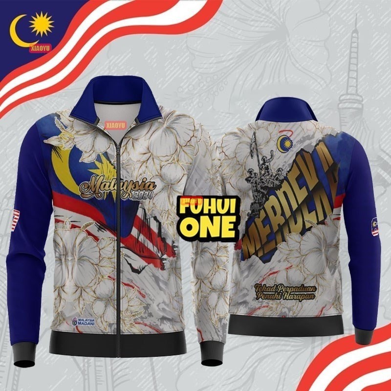Merdeka 2024 Men's Jackt Merdeka 67 baju t shirt MALAYSIA MERDEKA 67 ...