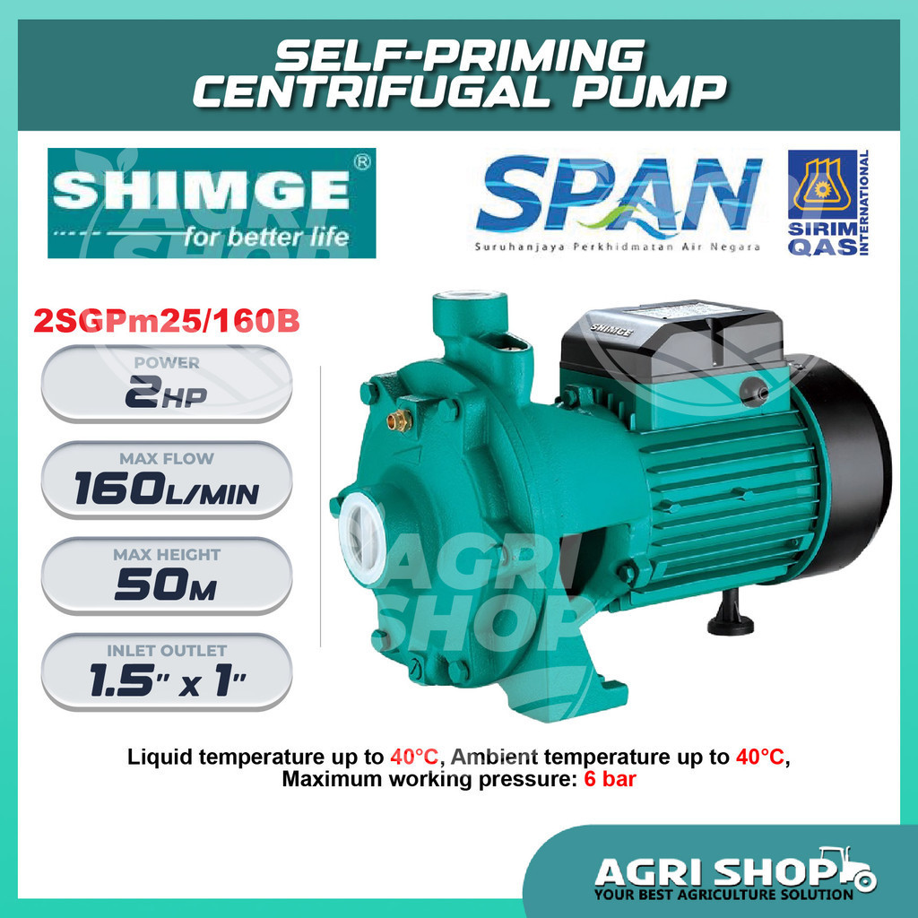 Agrishop SHIMGE 2SGPM25/160B Self-Priming Centrifugal Pump | Iron ...
