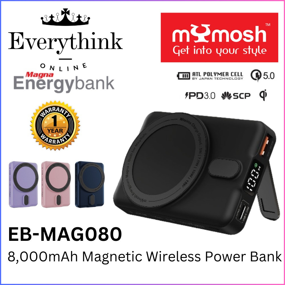 MYMOSH EB-MAG080 8,000MAH 15W MAGNETIC WIRELESS CHARGING POWER BANK ...