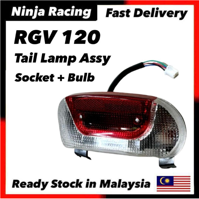 Suzuki RGV 120 RGV120 RGV-120 Rear Tail Light Tail Lamp Assy Red ...