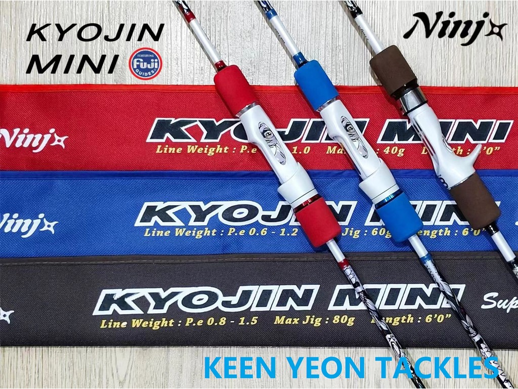 NINJA KYOJIN MINI SOLID CARBON JIGGING ROD | Shopee Malaysia