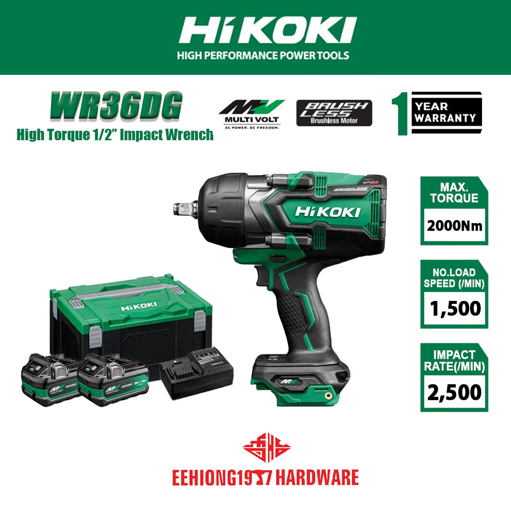 HIKOKI WR36DG 36V Brushless High Torque 12.7mm (1/2") Cordless Compact ...