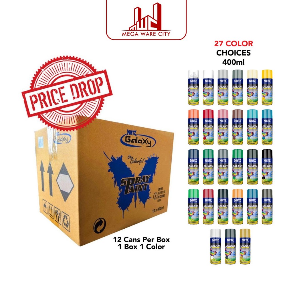 GALAXY Spray Paint 400ml (12 Cans/Box) Aerosol Gloss Finish Metal Wood ...