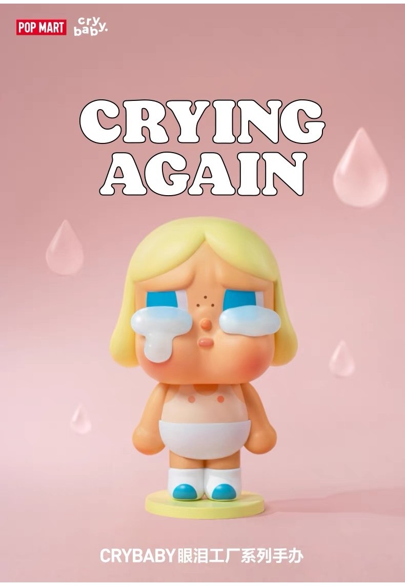 popmart Crybaby Crying Again Series Figures Blind Box pop mart blind box figures gift | Shopee ...