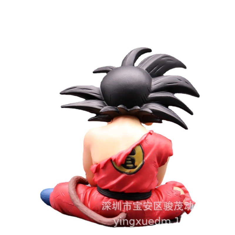 Anime Dragon Ball Z Victory Goku Figure Sitting Pose Pvc Collectible ...