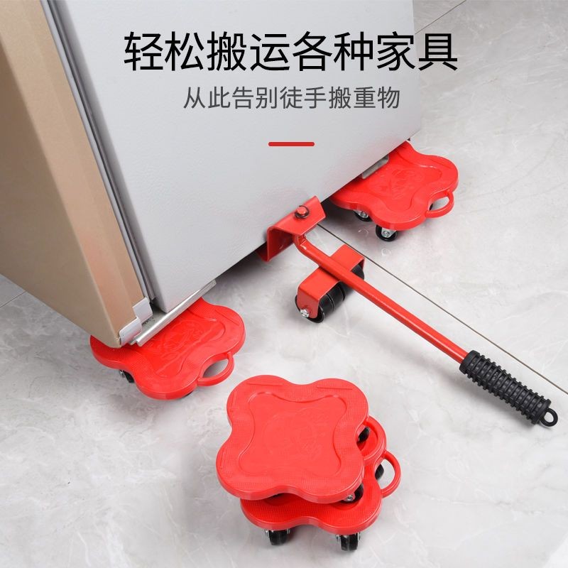 Heavy Moving Tool Moving Portable Tool Moving Pulley Heavy Duty Single ...