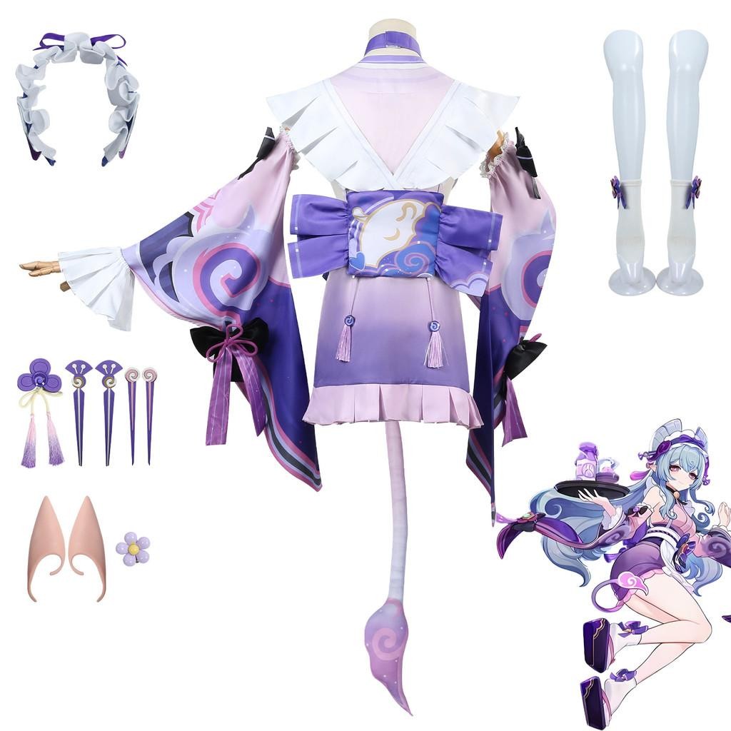 Yumemizuki Mizuki Wig for Genshin Impact Cosplay | Shopee Malaysia
