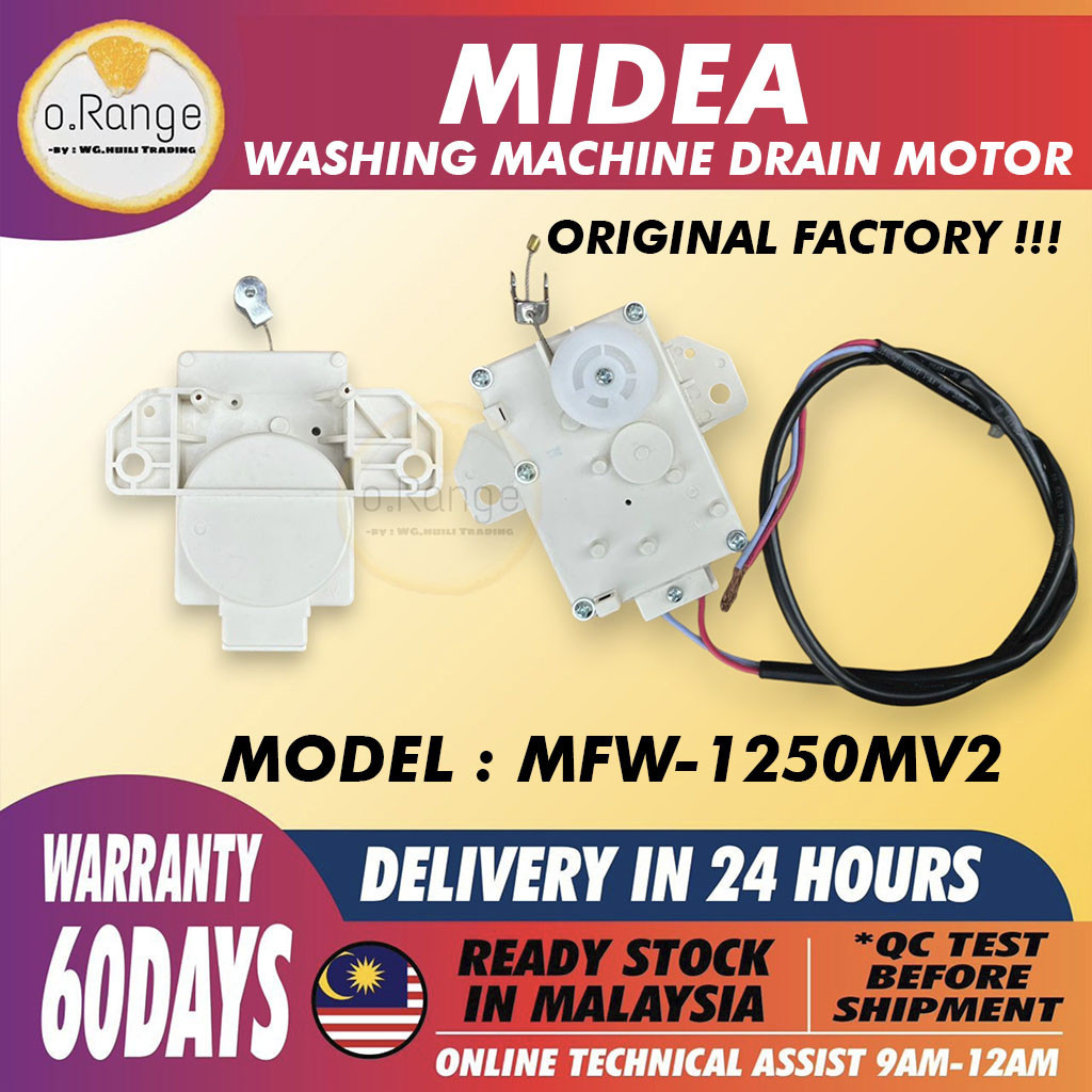 MFW-1250MV2 Midea Washing Machine drain motor drain coil (motor buang ...