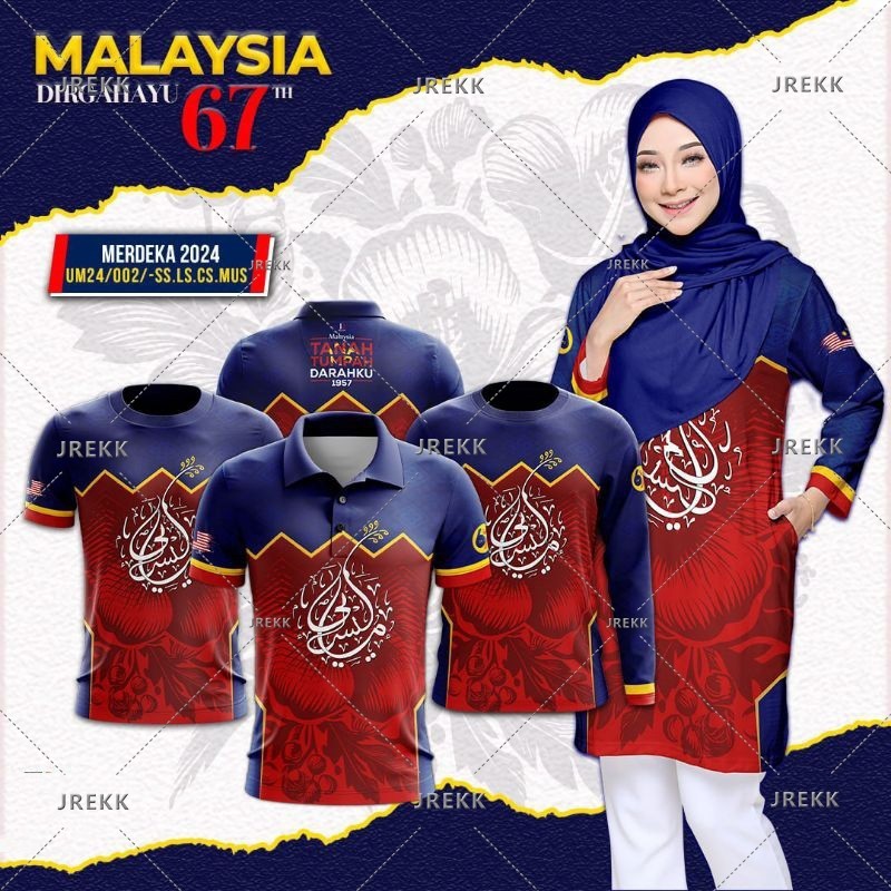 MERDEKA UM24-002(Free Printing Of Family Member Names) | Shopee Malaysia