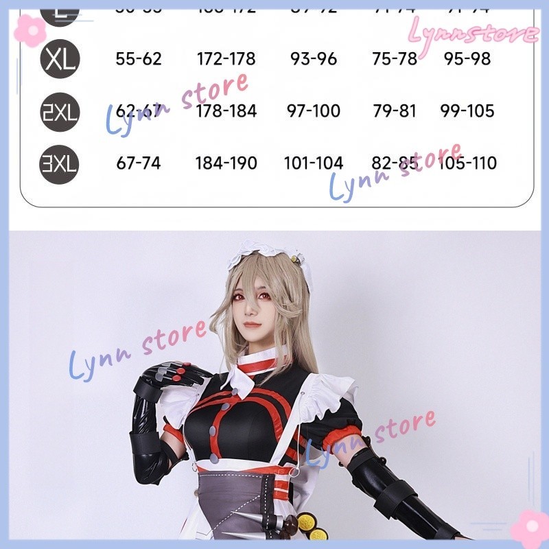 ZENLESS ZONE ZERO RINA Cosplay Costume Full Set ZZZ Cosplay Costume Dress Accessories Wig Suit ...