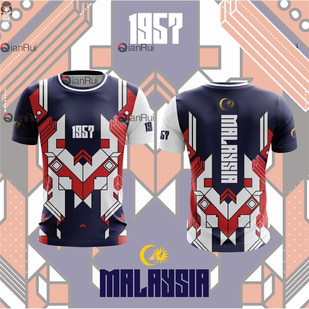 Merdeka 67 Baju Merdeka Jersey MALAYSIA MERDEKA 67 SPECIAL EDITION New ...