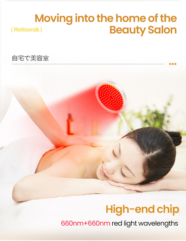 Portable Red Light Therapy Physiotherapy Instrument Red Light 660nm ...