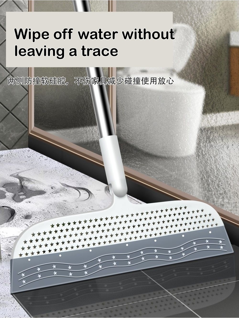 BEULIFE Rotatable Magic Broom Sweeper Silicone Wiper Floor Window ...