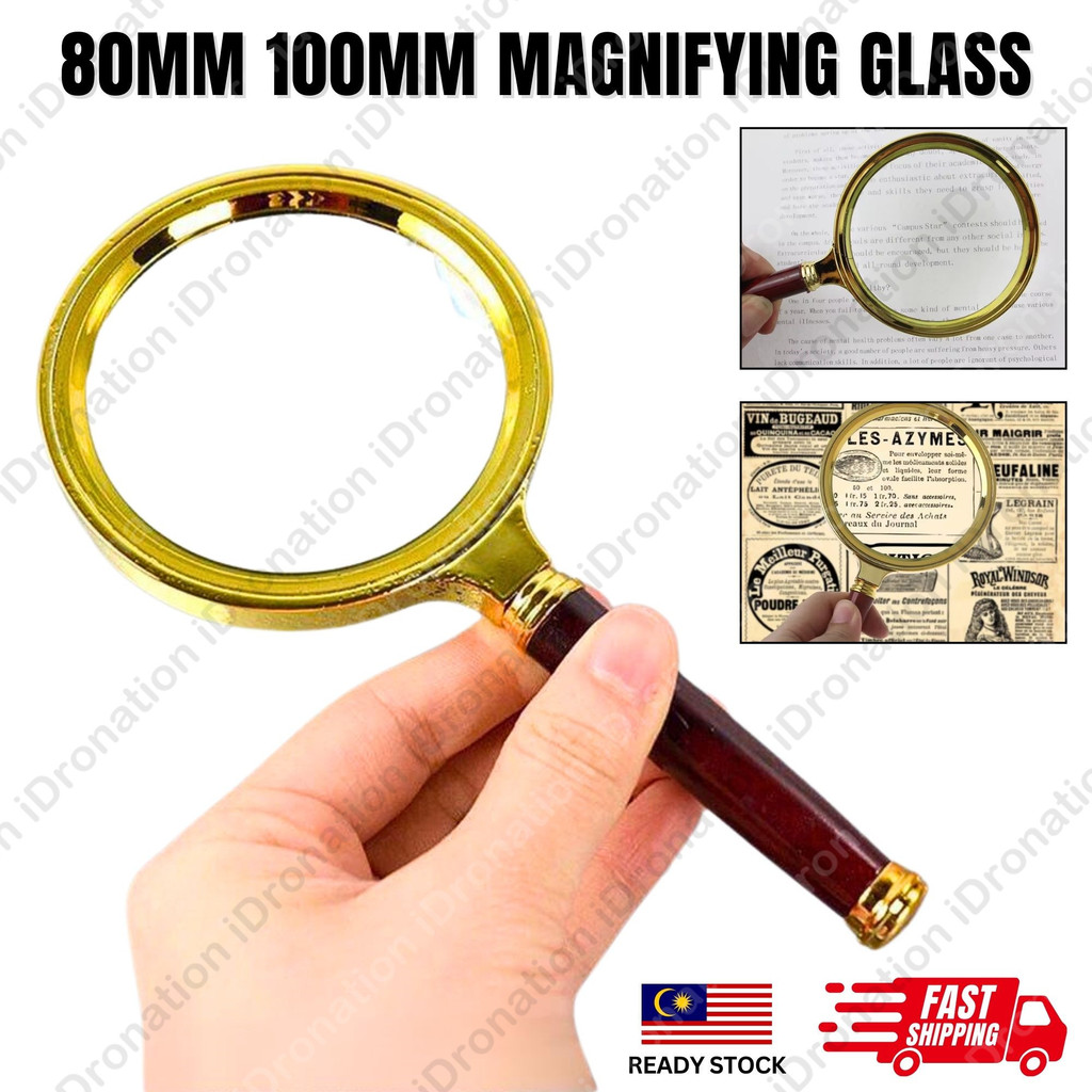 80mm 100mm Handheld Magnifier Glass Reading Map Newspaper Magnifying ...