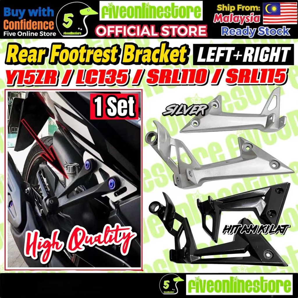 Yamaha Rear Footrest Bracket LC135 V1 V2 V3 V4 V5 V6 V7 / Y15ZR Y16 / SRL110 / SRL115Fi Foot ...