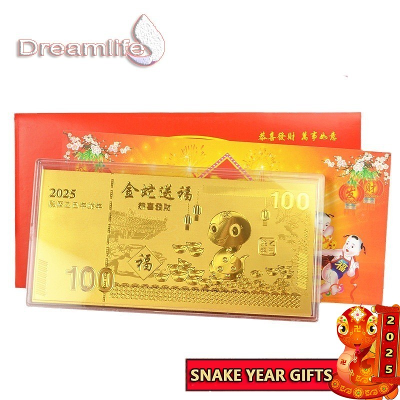 2025 Snake Year Acrylic Gold Banknotes Red Envelope Lucky Dollar Money ...