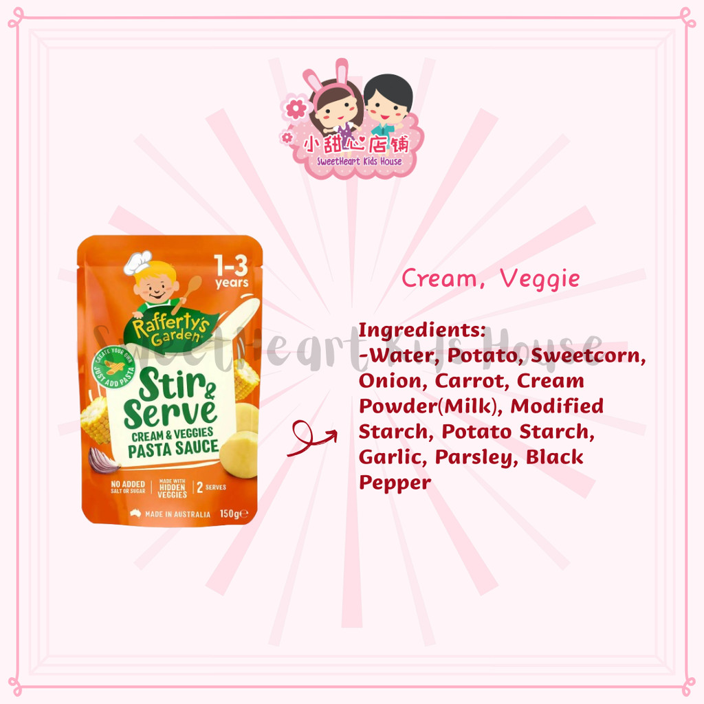 Rafferty's Garden Healthy Baby Instant Pasta Sauce 宝宝即食意大利面酱 12M ...