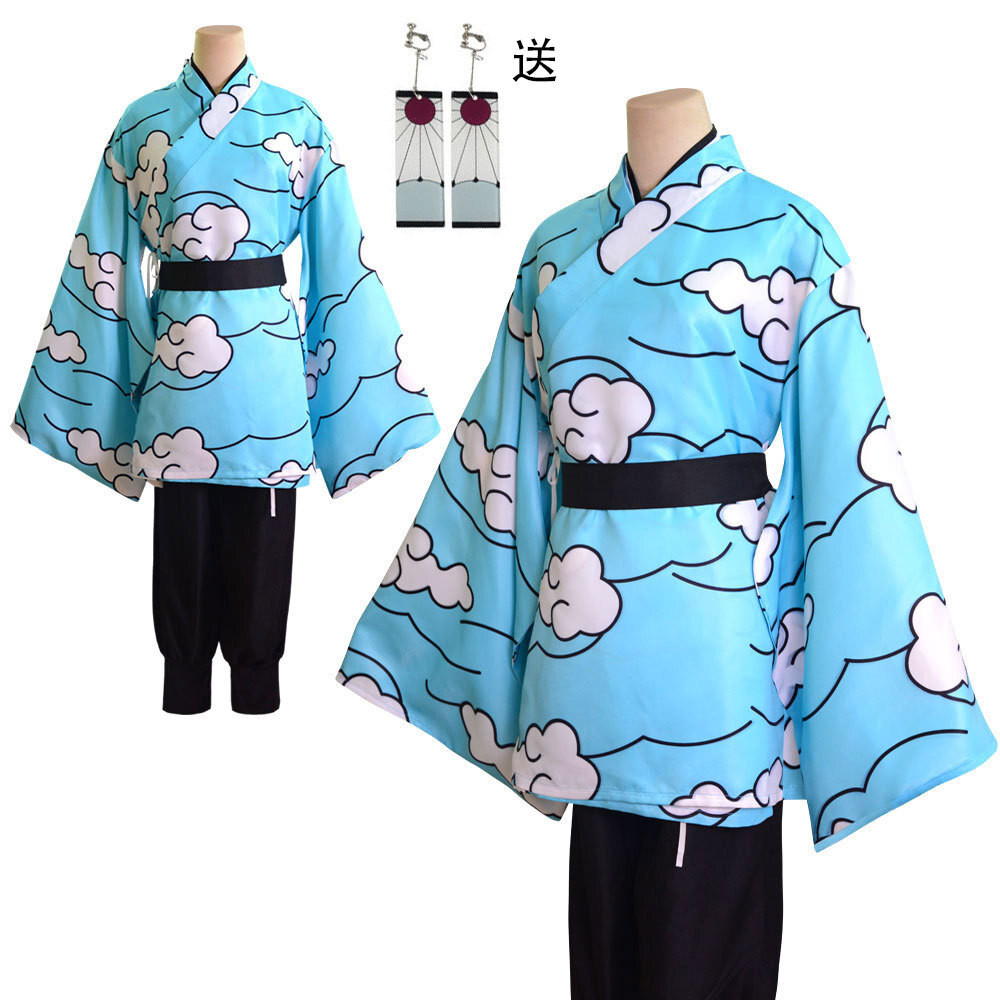 Demon Slayer cos Clothing Kitchen Gate Tanjiro Blue Sky White Cloud ...