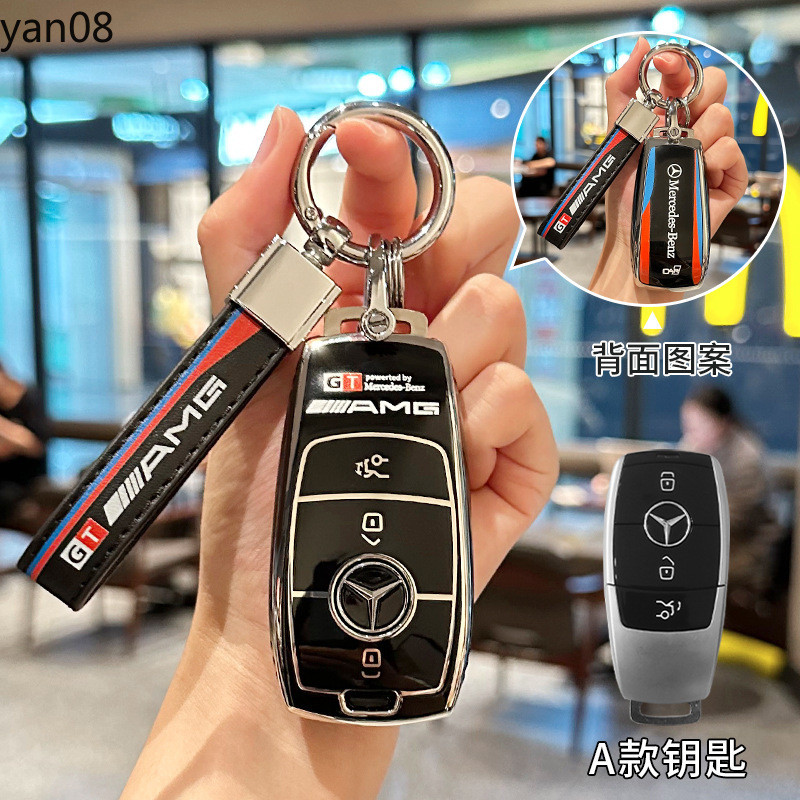 For Mercedes Benz A B C E S Class W204 W212 W213 W205 W177 W176 GLC CLA ...