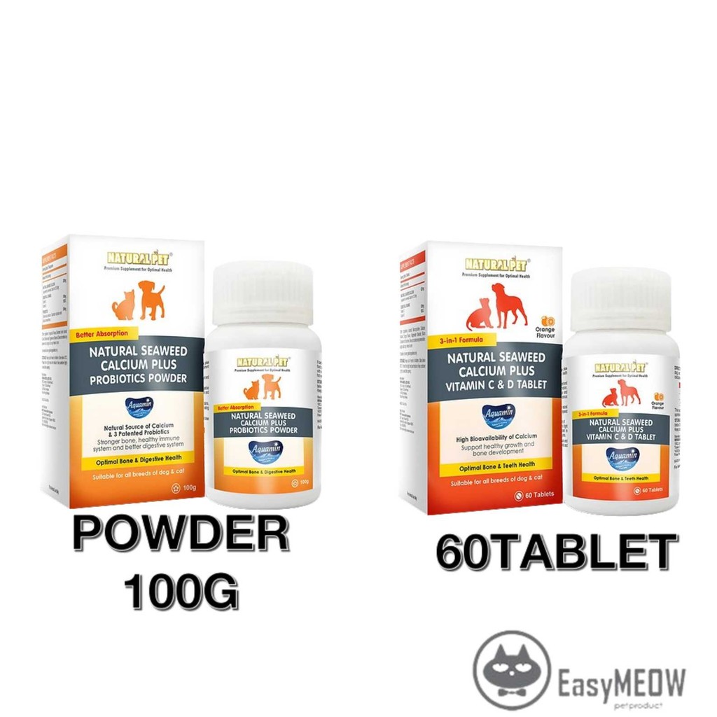 Natural Pet Natural Seaweed Calcium plus Vitamin C & D ( 60 Chewables ...