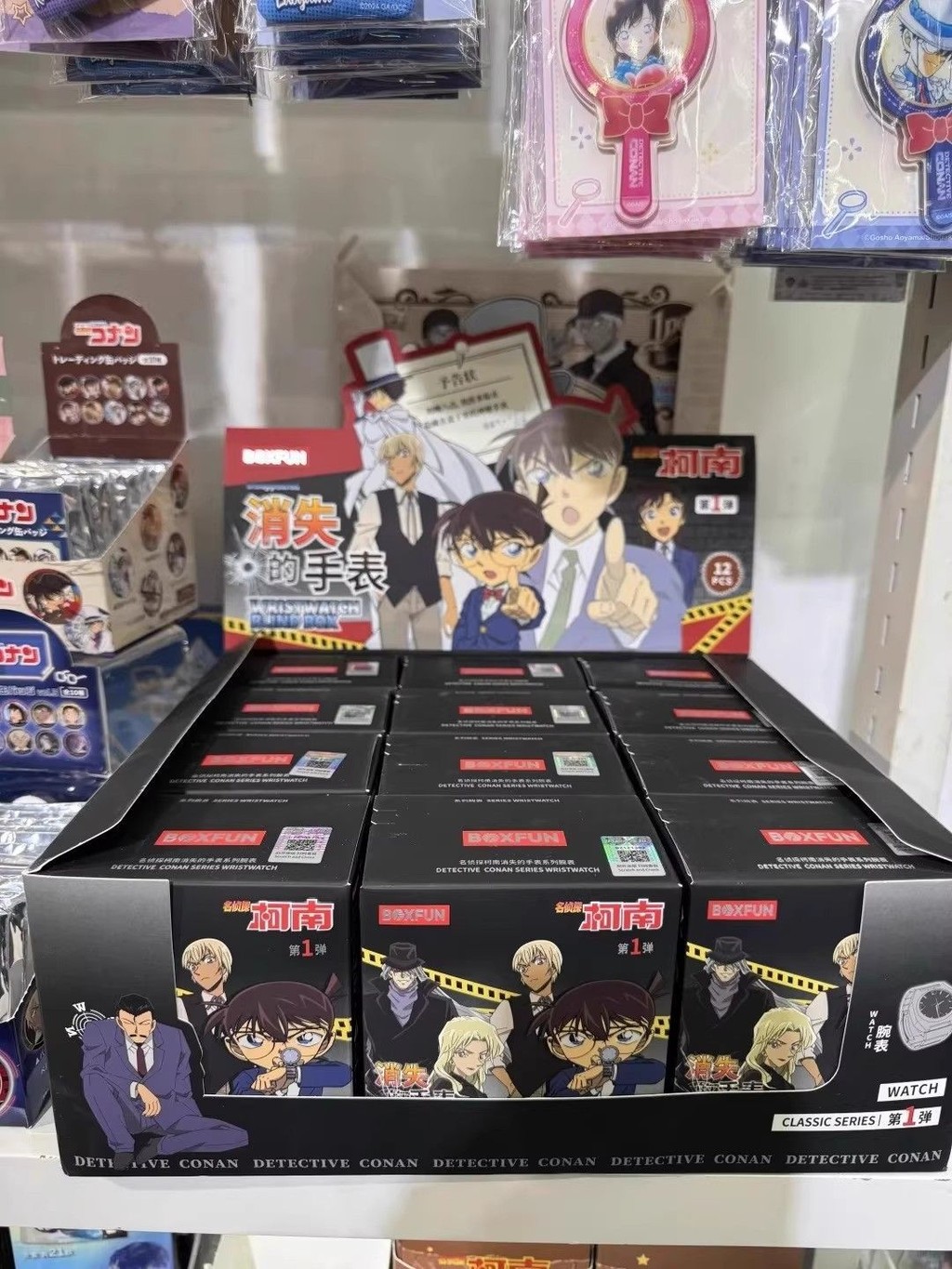 Genuine Detective Conan Disappearance Series Watch Product Student ...