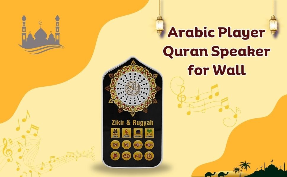 Zikir Ruqyah Al-Quran Surah Plug in Led Night Lamp Quran Digital Radio ...