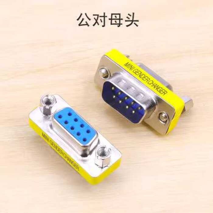 RS232 Serial Port Head DB9 Male to Female Male to Male Female to Female ...