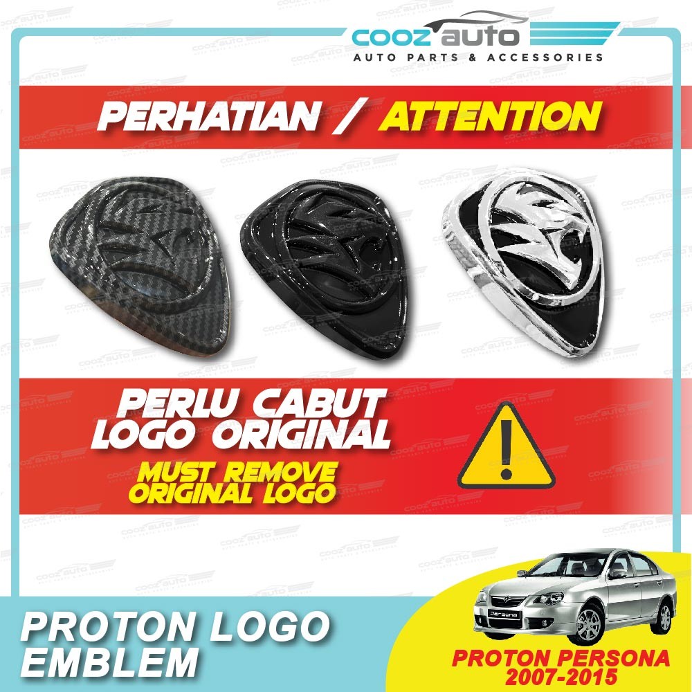 Proton Persona 2007 - 2015 Proton 3D 5D Logo Emblem Badge Carbon Black ...