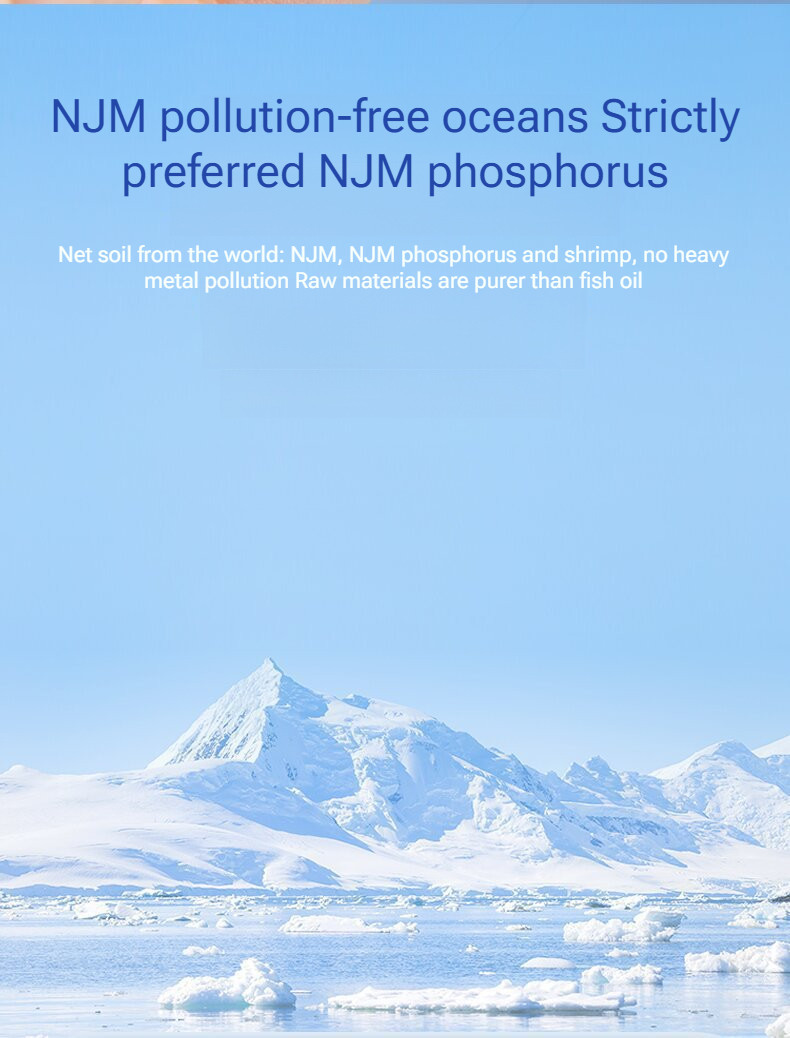 No heavy metal pollution New NJM phosphorus oil phosphorus shrimp oil ...
