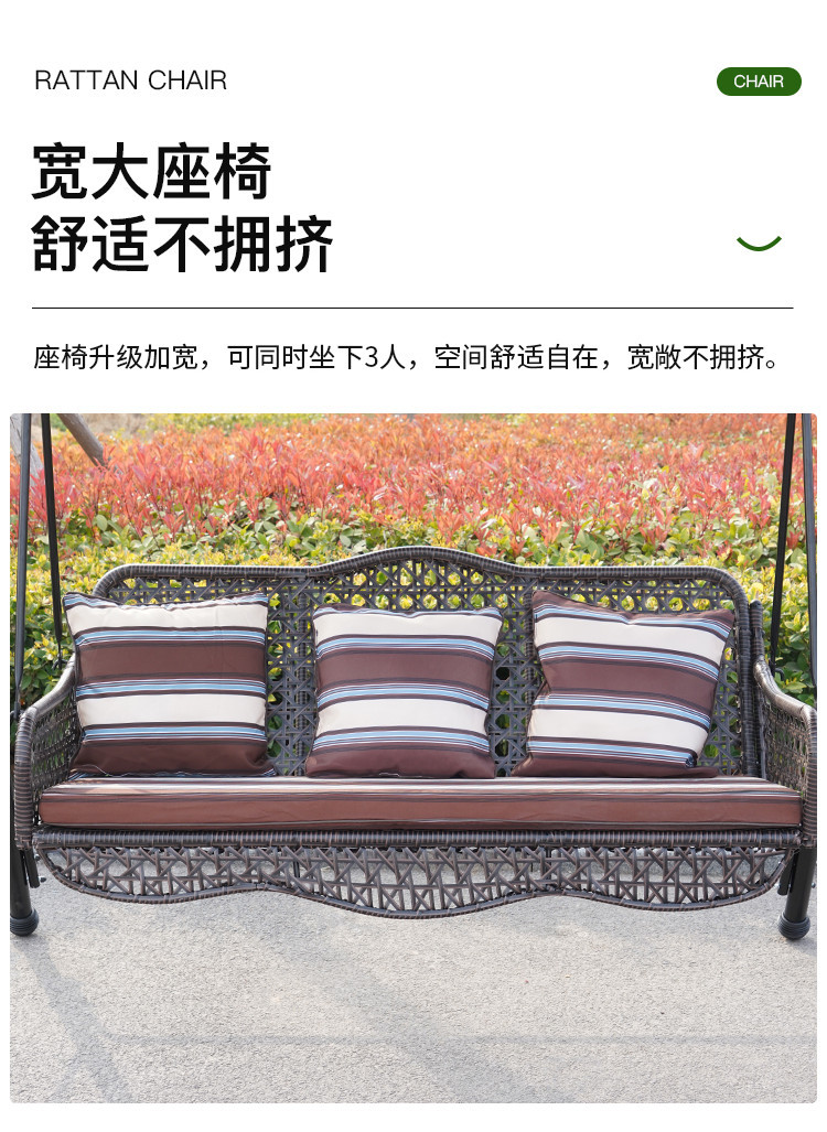 Buaian Outdoor Courtyard Multi-Person Swing Garden Villa Rocking Chair ...