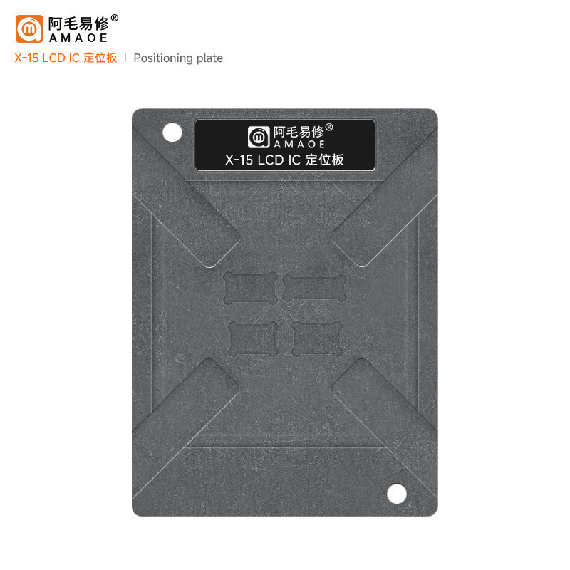 Amaoe 3 IN 1 BGA Reballing Stencil Kit For iPhone X-15 Pro MAX LCD ...