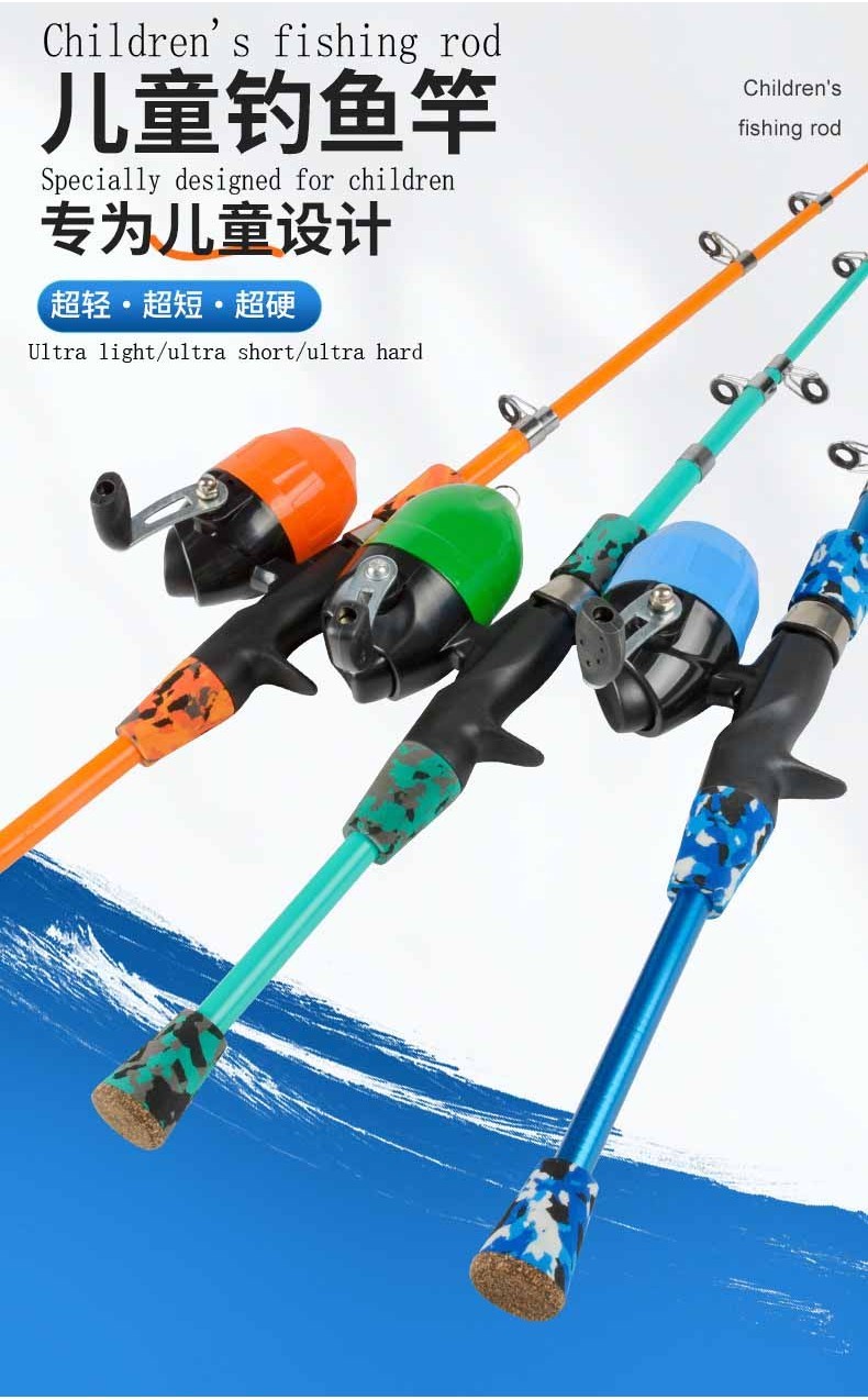 Children's Fishing Rod Set, Fishing Rod for Beginners Aged 4, Real ...