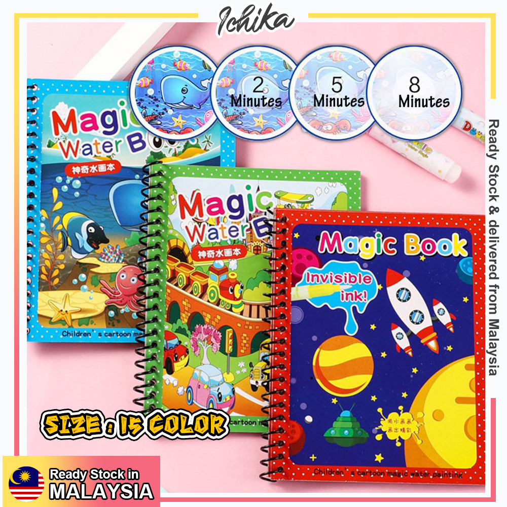 ICHIKA - WATER PAINTING BOOK Magic Children Drawing Colouring ...
