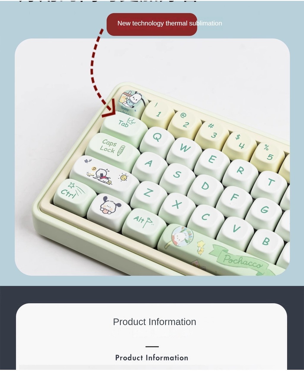 PBT keycaps Pacha dog Meow Meow cute cat Sanrio cute MOA height block ...