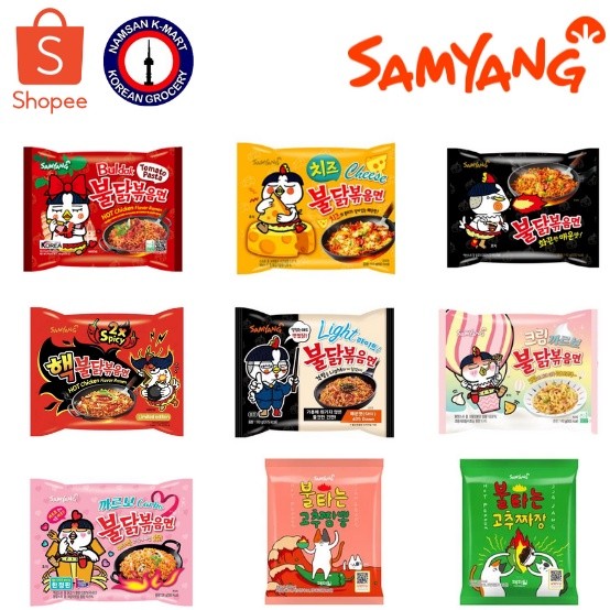 11 Variants Samyang Spicy Noodles (Pouch) | Shopee Malaysia