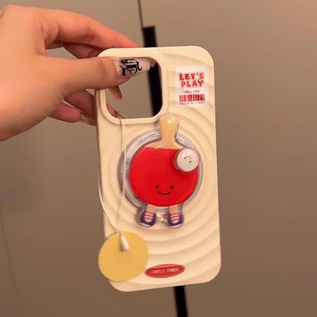 Jelly Cat Ins Spinning Magnetic Holder + Phone Case for iPhone 16 11 15 ...