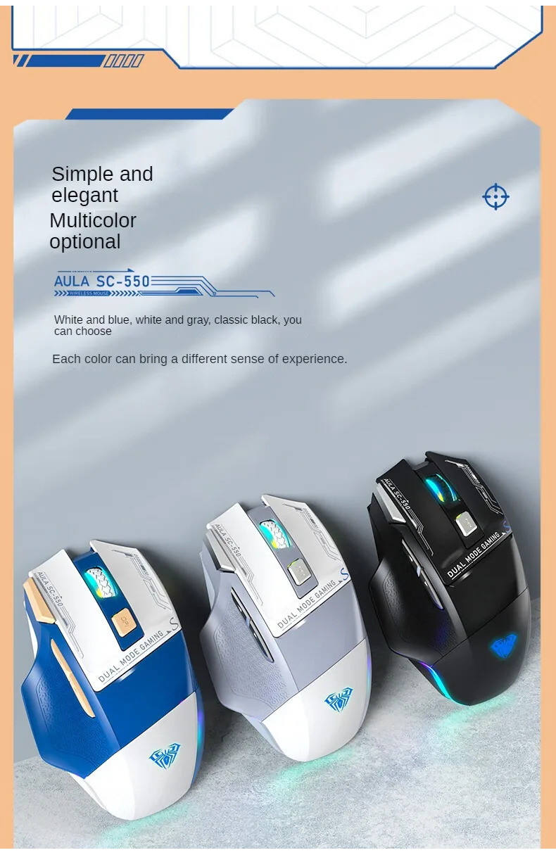 AULA SC550 wireless mechanical gaming mouse, wireless and wire dual ...