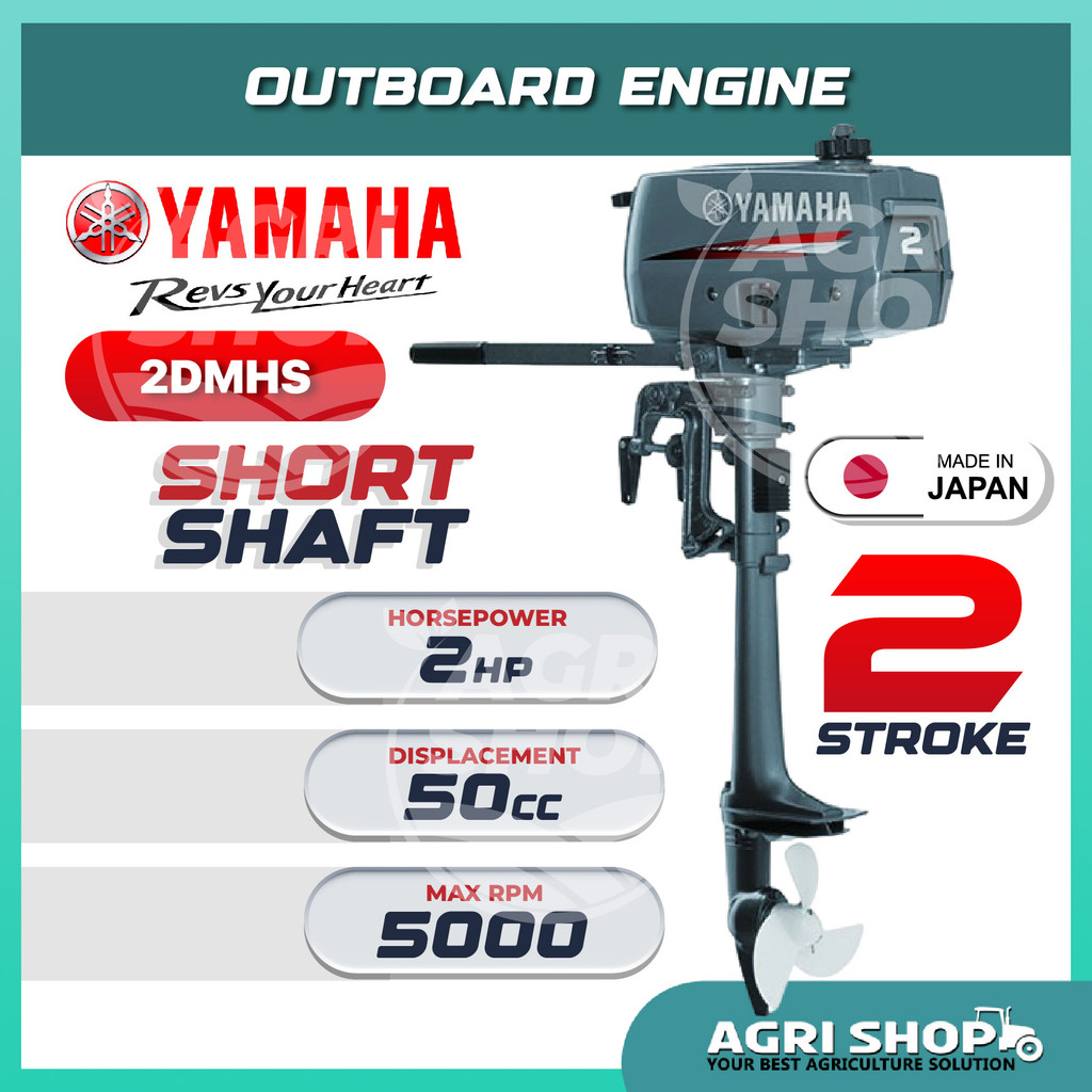YAMAHA Enduro 2DMHS Petrol Engine Outboard (Made In Japan) | 2-Stroke ...