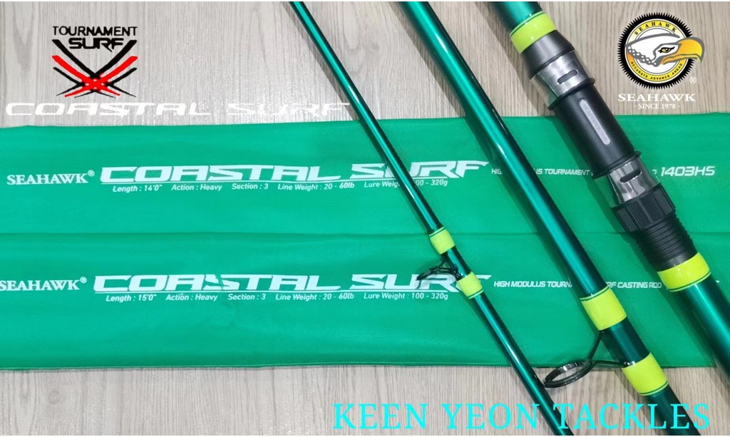 SEAHAWK COASTAL SURF SPINNING FISHING ROD | Shopee Malaysia