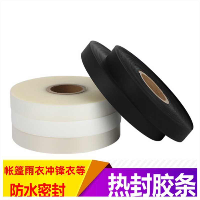 [Repair Sticker] Tent Raincoat Repair Outdoor Jacket Coating Repair Hot ...