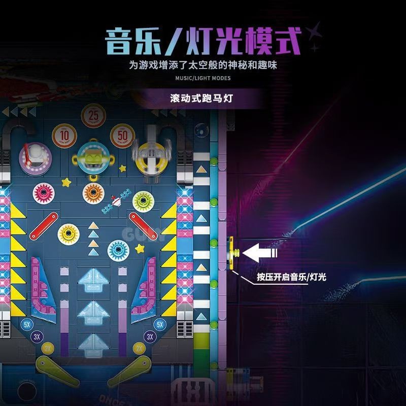 Pinball Game Machine Building Blocks 2309 Pcs GULY Technic Bricks Toy ...