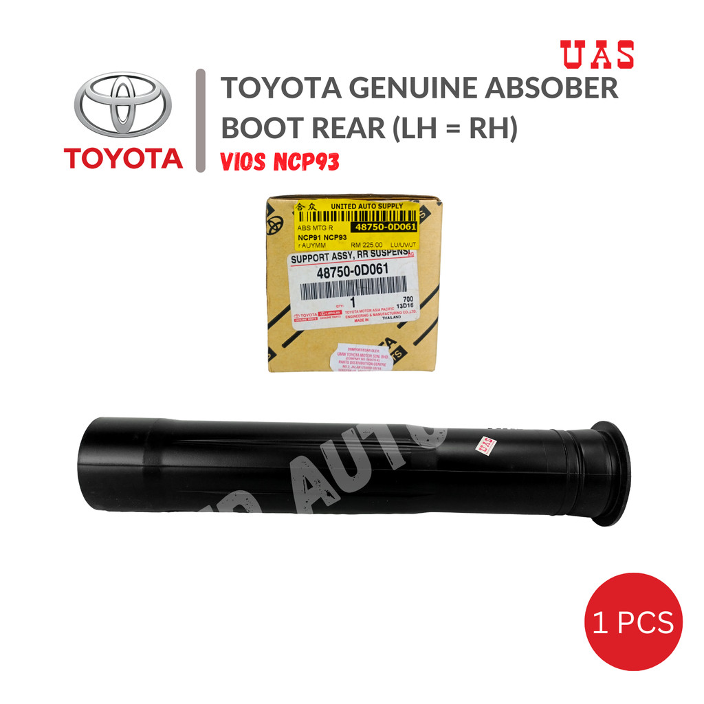 TOYOTA Rear Absorber Boot / Cover (1pc) Applicable for TOYOTA VIOS ...