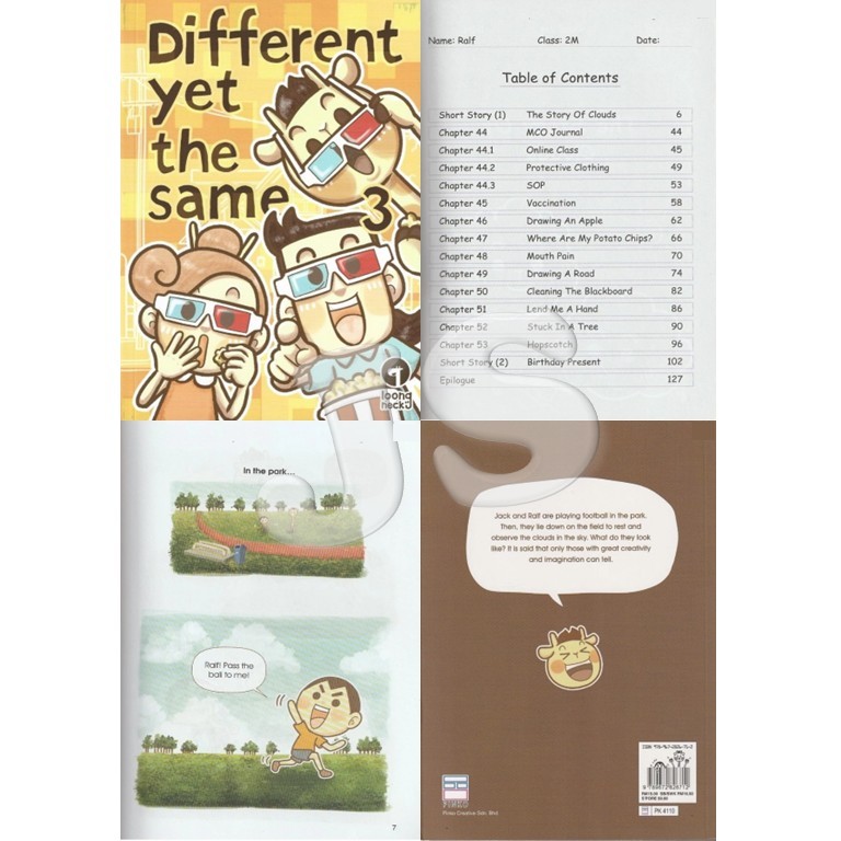 我们长得不一样漫画系列 1-4 - 长颈作品 | DIFFERENT YET THE SAME 2-4 - LOONGNECK | KAMI BERBEZA,KAMI SERUPA 1-4 ...