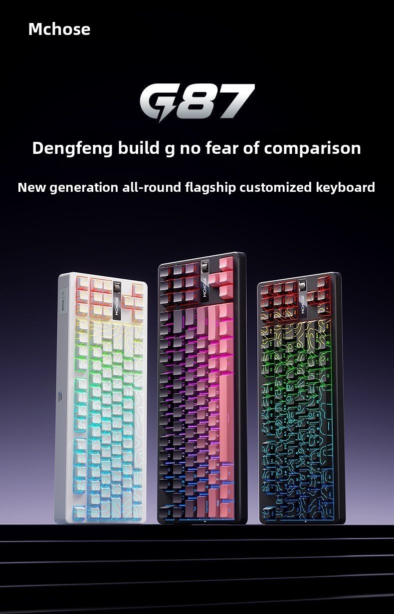 MCHOSE G87 Mechanical Keyboard Side Print Customization Wireless ...