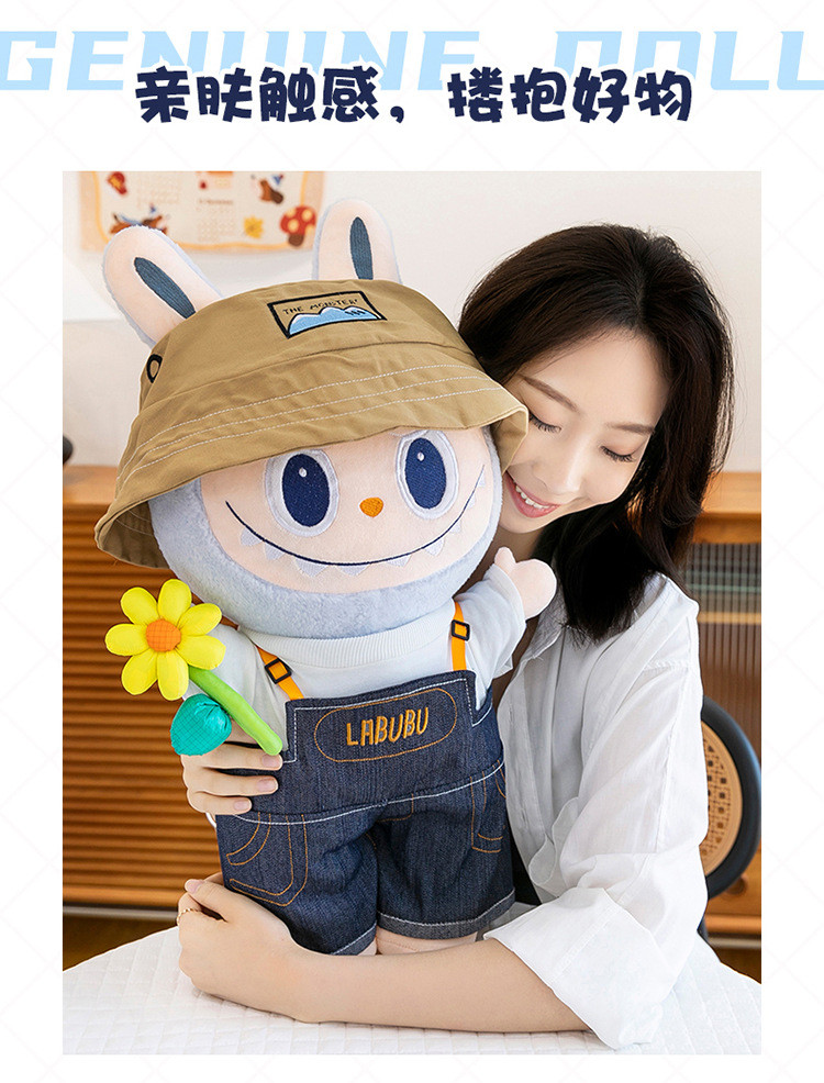 50cm Labubu Plush Toy Cute Cartoon Spring Outing Labu Cloth Doll Doll ...